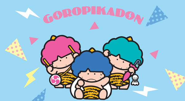 Sanrio Friend of the Month: Goropikadon | Sanrio