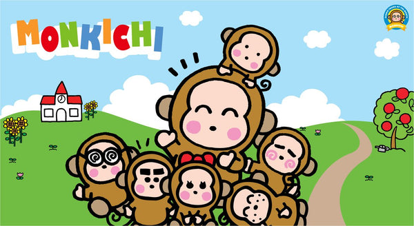 Go Bananas for Monkichi in September | Sanrio