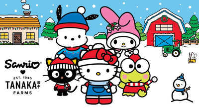 Sanrio Blogs