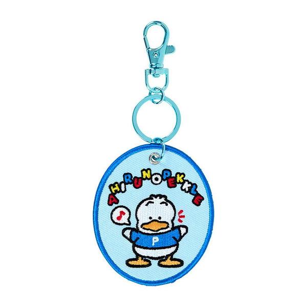 Pekkle Mascot Badge Keychain (Sanrio Character Award Series)
