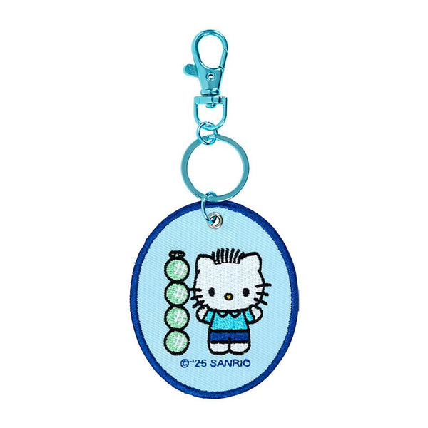 Dear Daniel Mascot Badge Keychain (Sanrio Character Award Series)