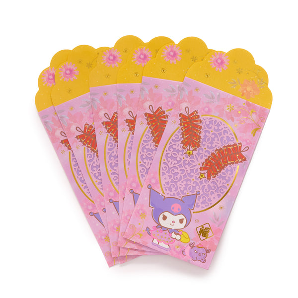 Kuromi 6-pc Laser-Cut Enclosure Envelopes