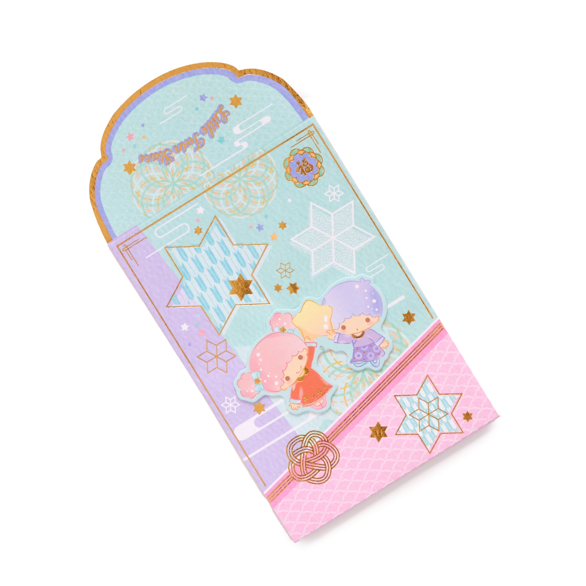 LittleTwinStars 4-pc Enclosure Envelopes (3D Pop-Up)