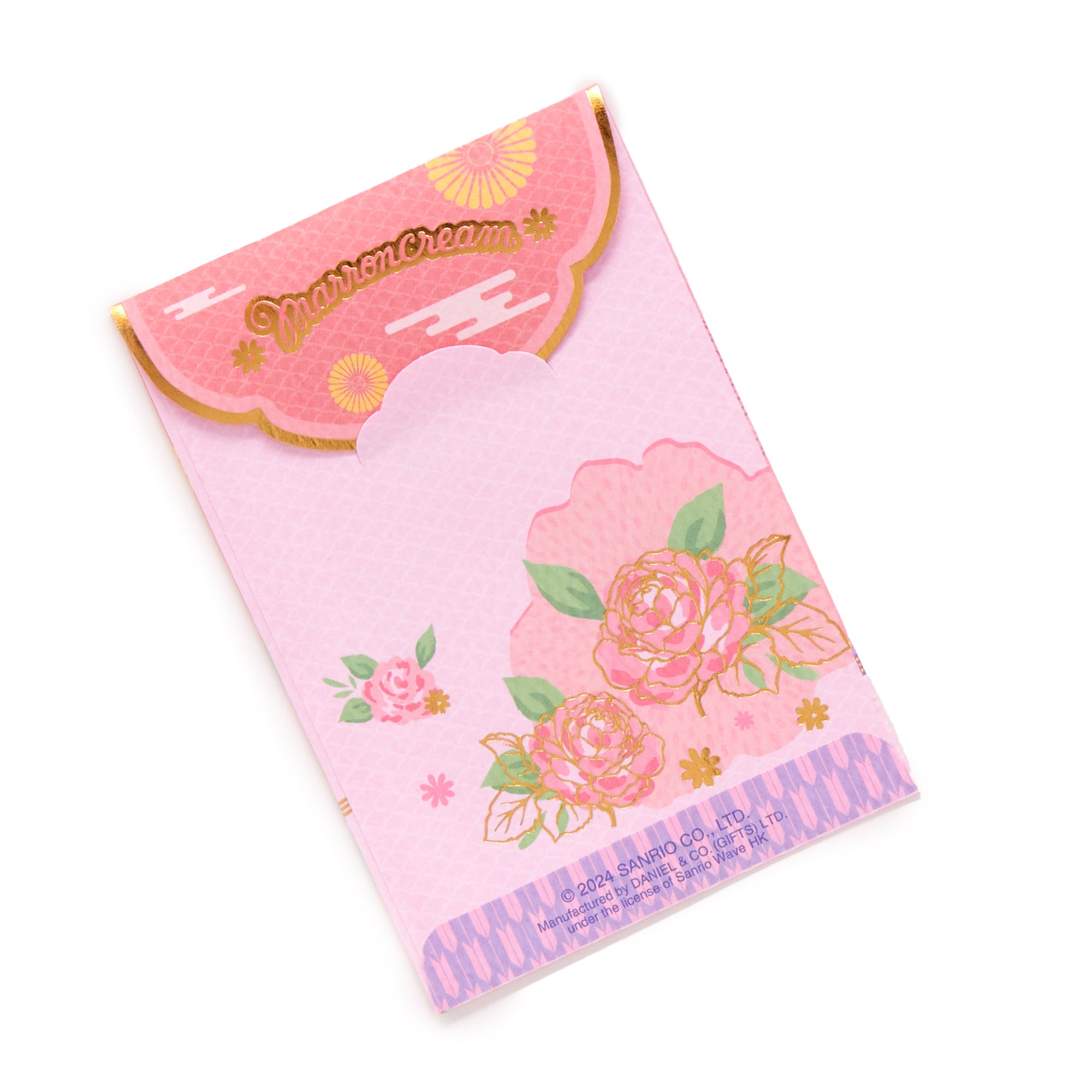 Marron Cream 4-pc Enclosure Envelopes (3D Pop-Up)