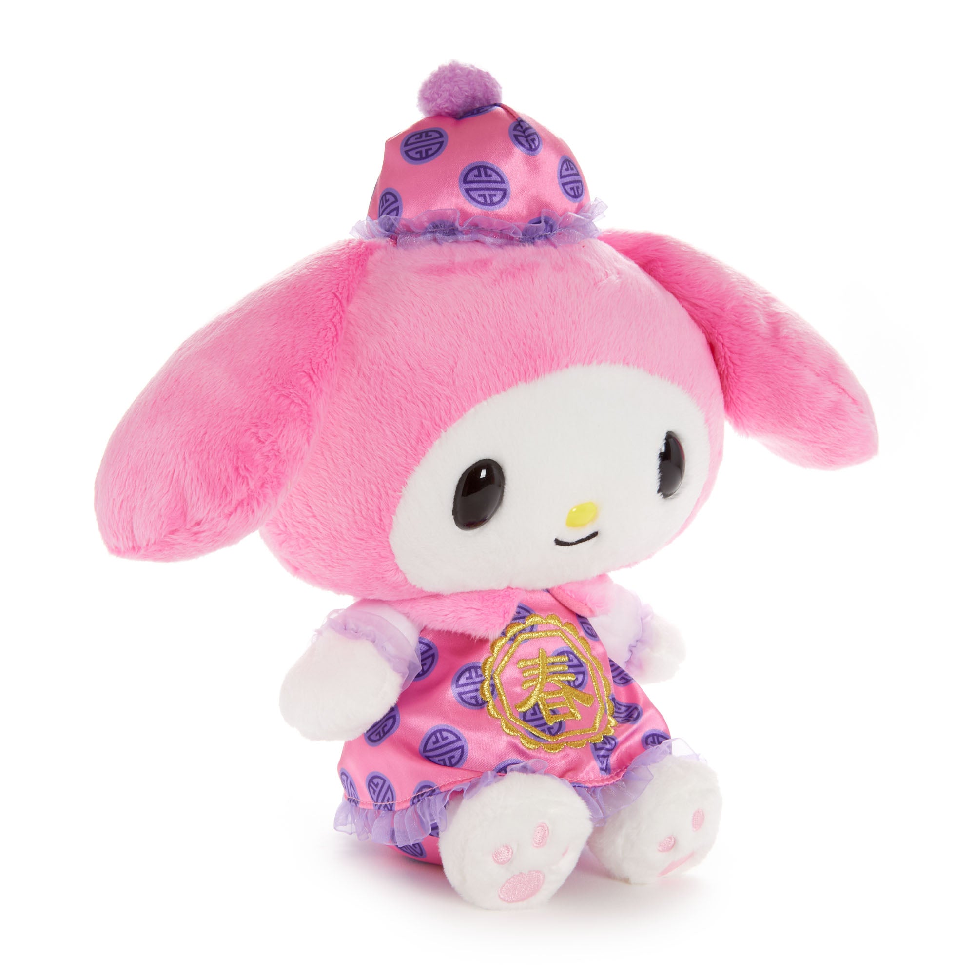 Plush
