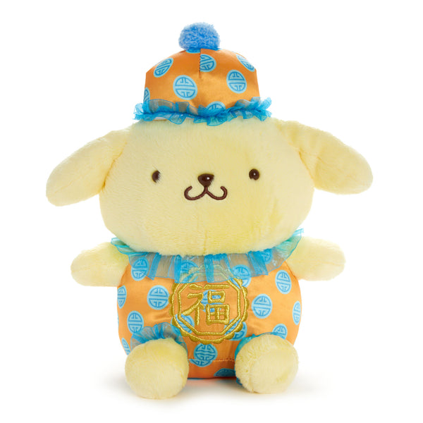 Pompompurin