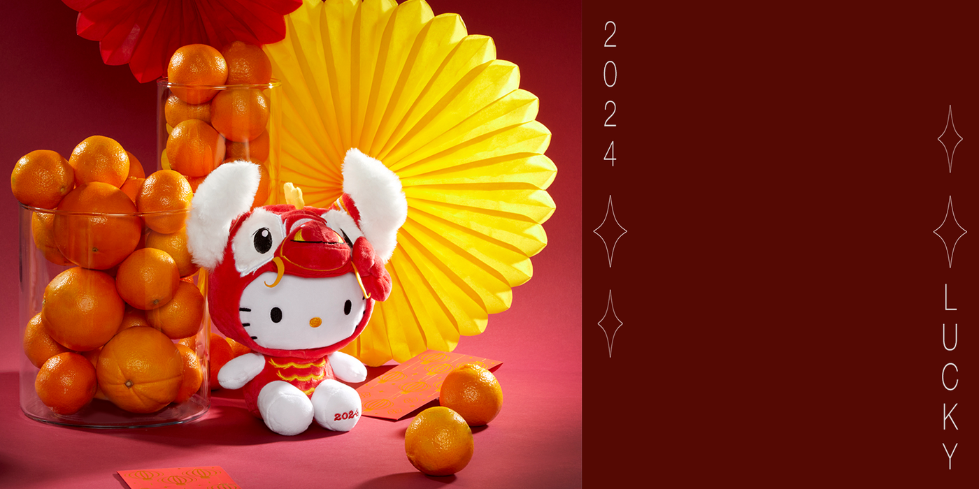 The Official Home of Hello Kitty & Friends