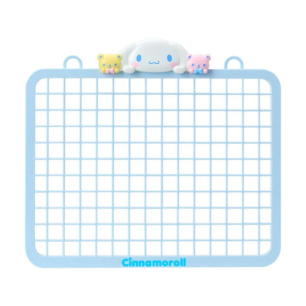 Cinnamoroll OSHI Mesh Hanging Panel