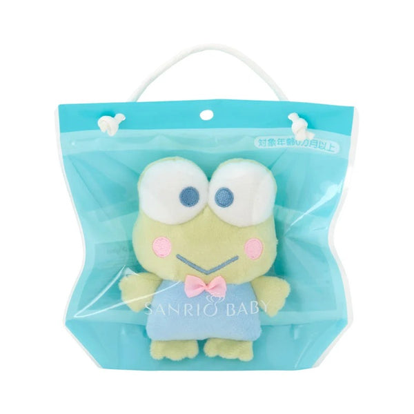 Sanrio Baby Keroppi Mini Mascot Chime Plush