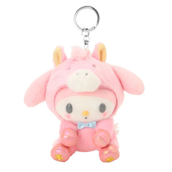 Plush Mascot Keychain