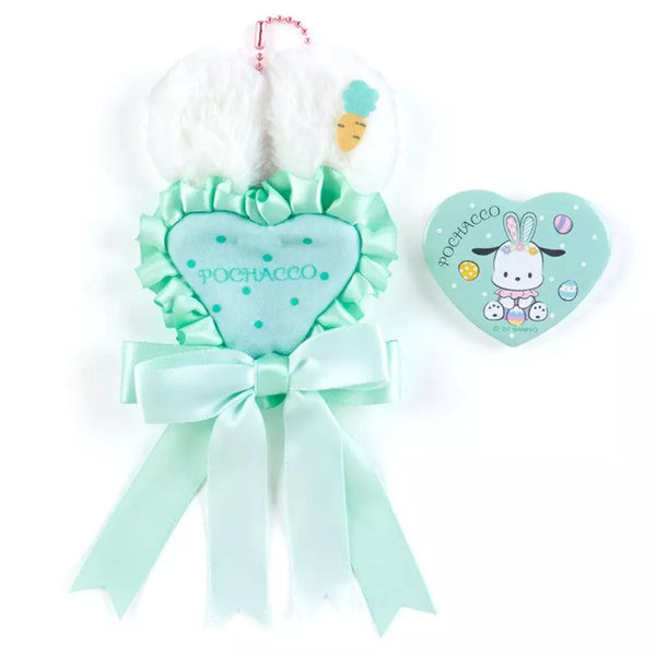 Pochacco Rosette Badge (Spring Things Series)