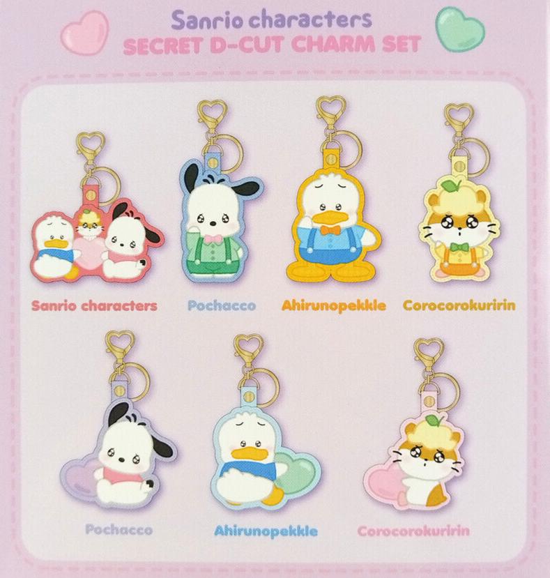 Sanrio Characters Keychain Blind Bag (Huggable Buddy Series)