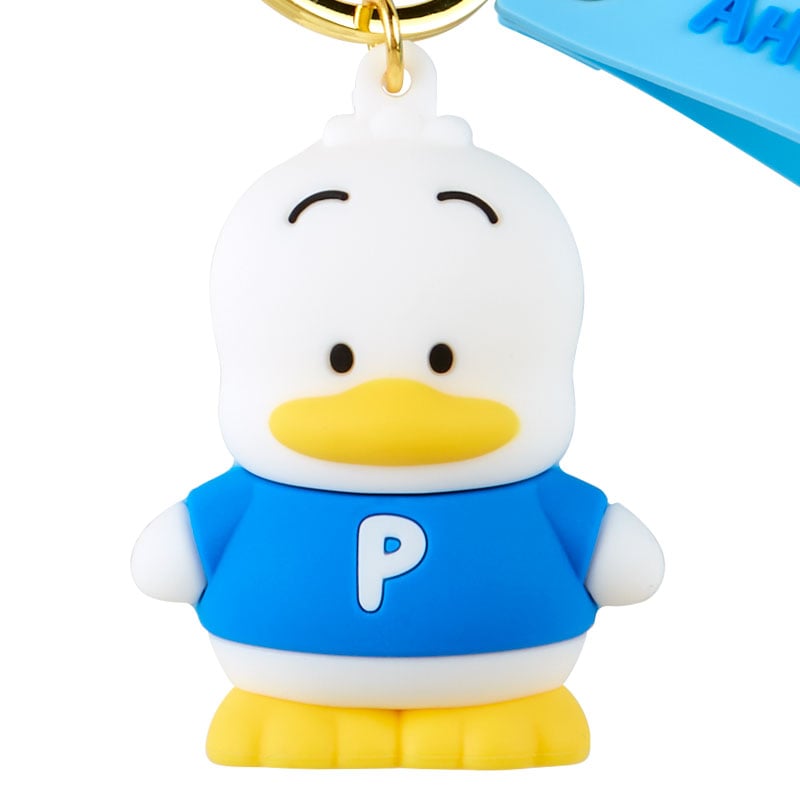 Pekkle Signature Keychain