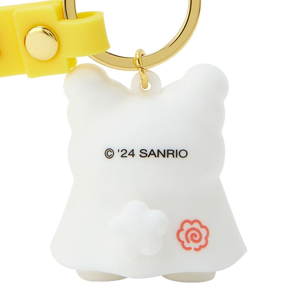 Hanamaruobake Signature Keychain