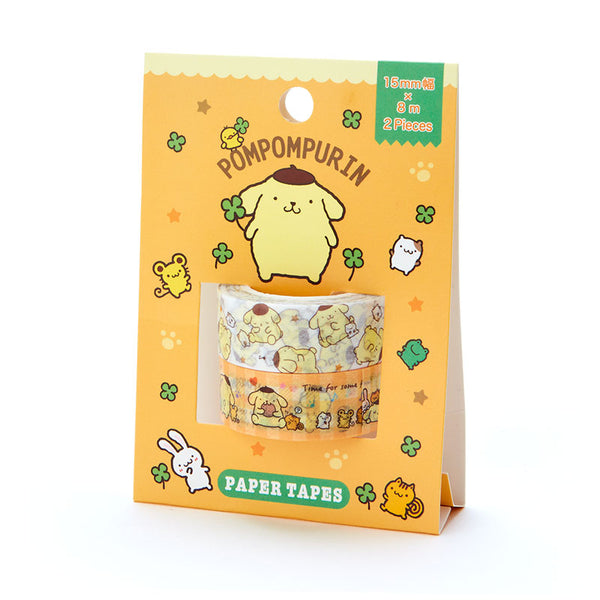 Pompompurin