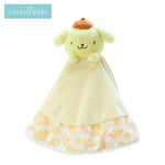 Pompompurin