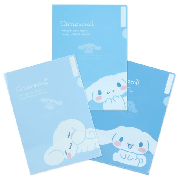 CINNAMOROLL