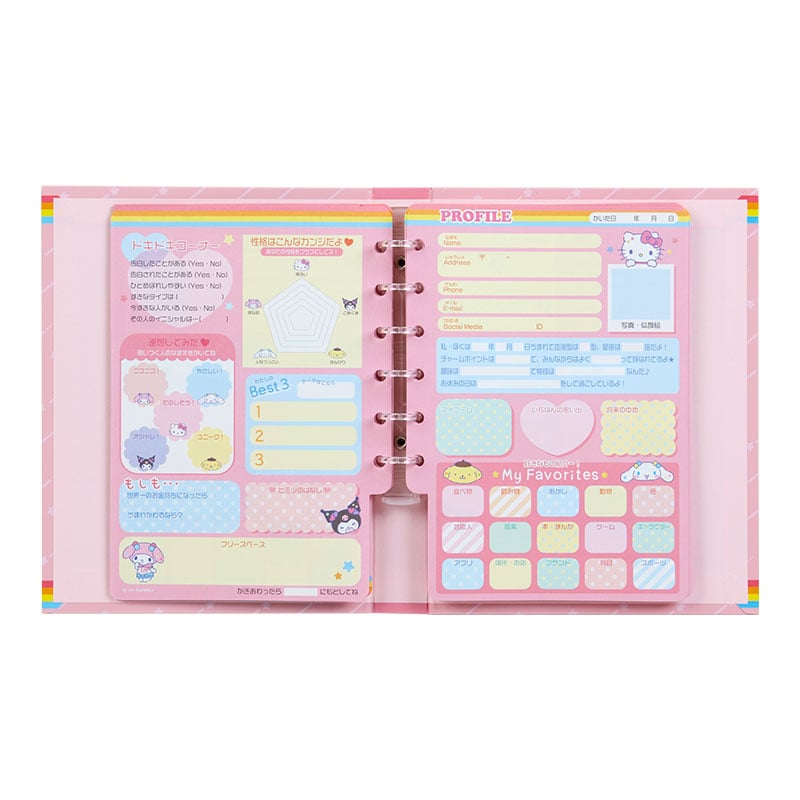 Sanrio Characters Mini Profile Binder Notebook (My Profile Series)