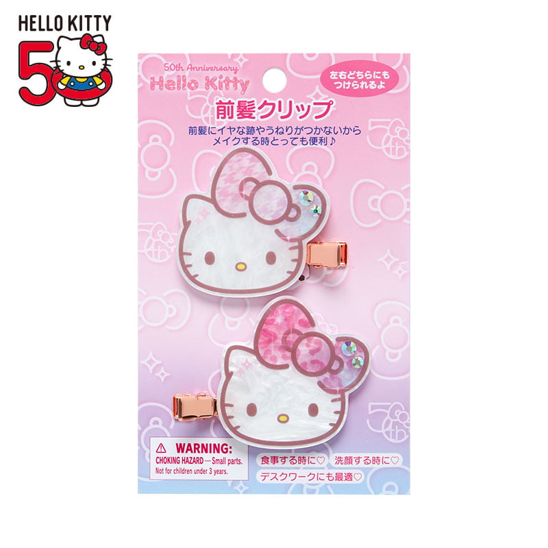 Hello Kitty Mini Hair Clip Set 50th Anniv. (Fashionable Ribbons Series