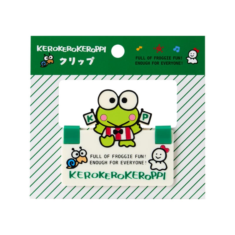 Keroppi Large Paper Clip (Sanrio Forever Series)