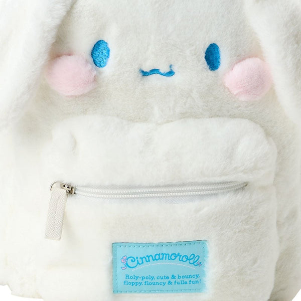 Cinnamoroll Mini Backpack (Rosy Cheeks Series)