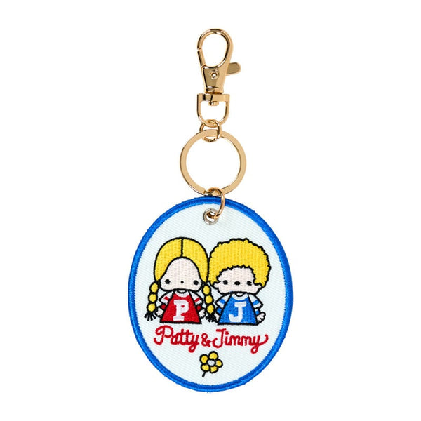 Patty & Jimmy Mascot Badge Keychain (Sanrio Character Award Series)