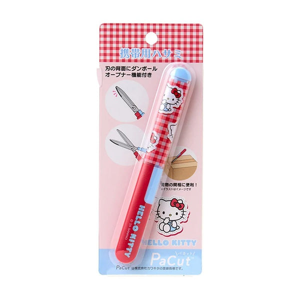 Hello Kitty Gingham Compact Scissors