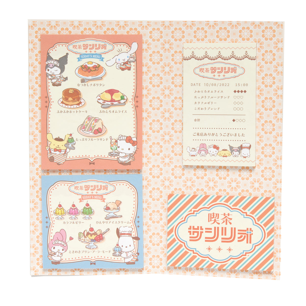 Original Sanrio Characters