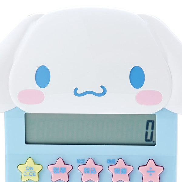Cinnamoroll Classic Calculator