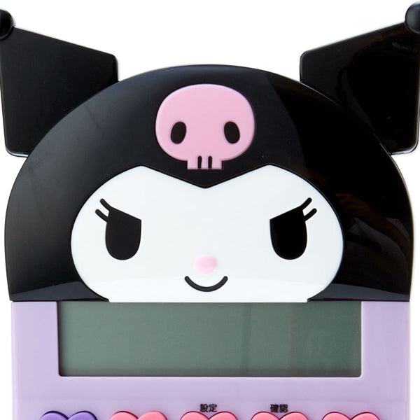 Kuromi Classic Calculator