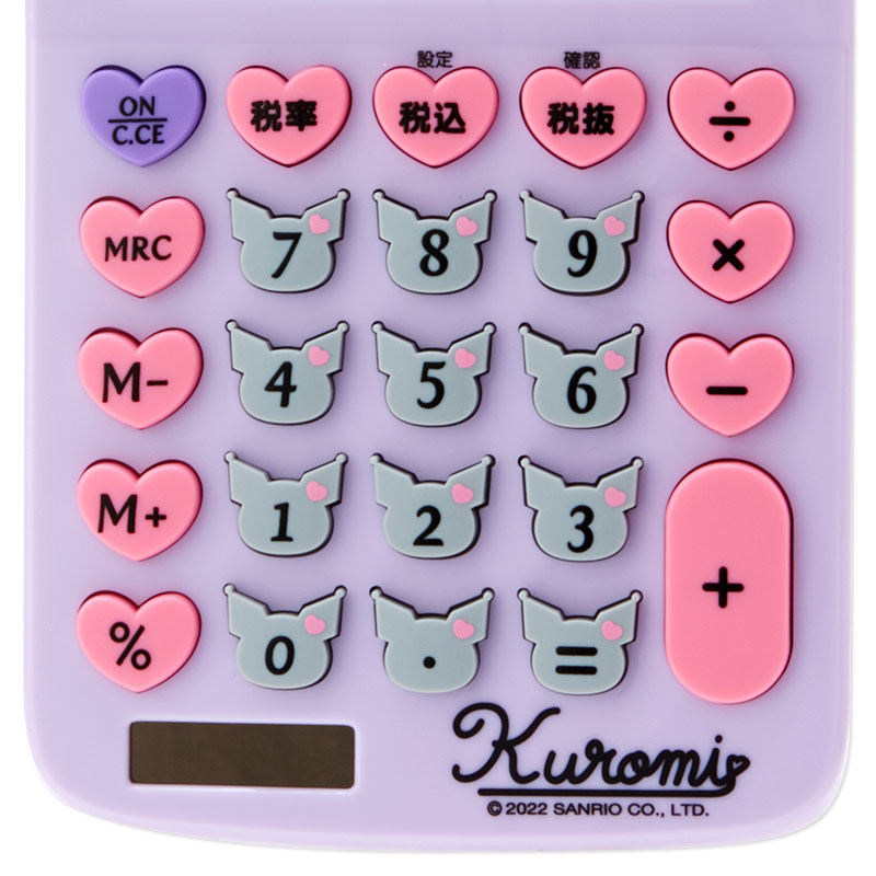 Kuromi Classic Calculator