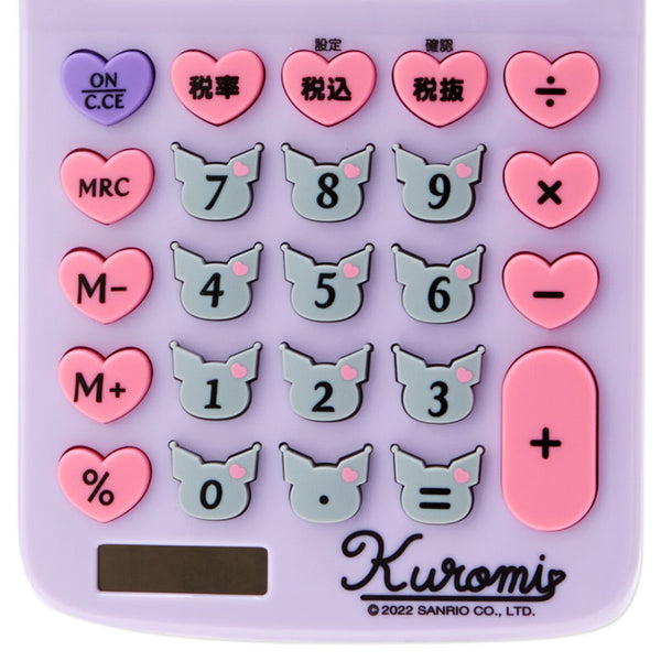 Kuromi Classic Calculator
