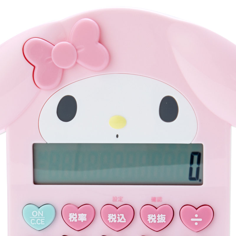 My Melody Classic Calculator